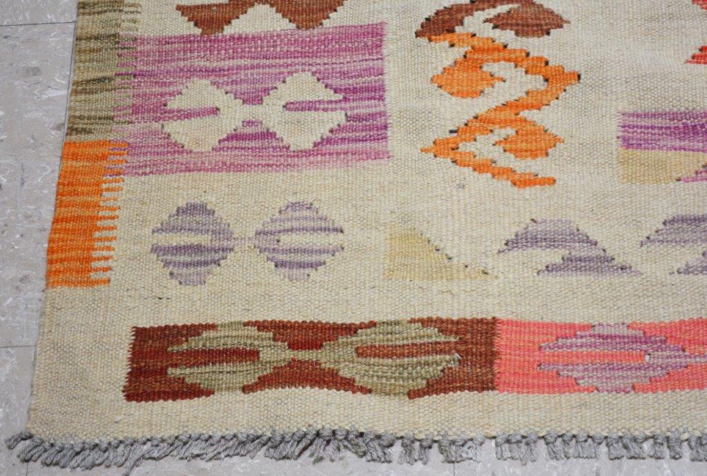 AFGHAN MAIMANA FLATWEAVE - Orientalist Home